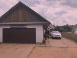Parking lot (Minskaja region, Valozhynski rajon, garadski pasiolak Ivianiec, ulitsa 1 Maya), oto lastik tamiri  Minskaya oblastından