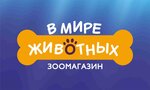 V mire zhivotnyh (Lenina Avenue No:104), petshop  Obninsk'ten