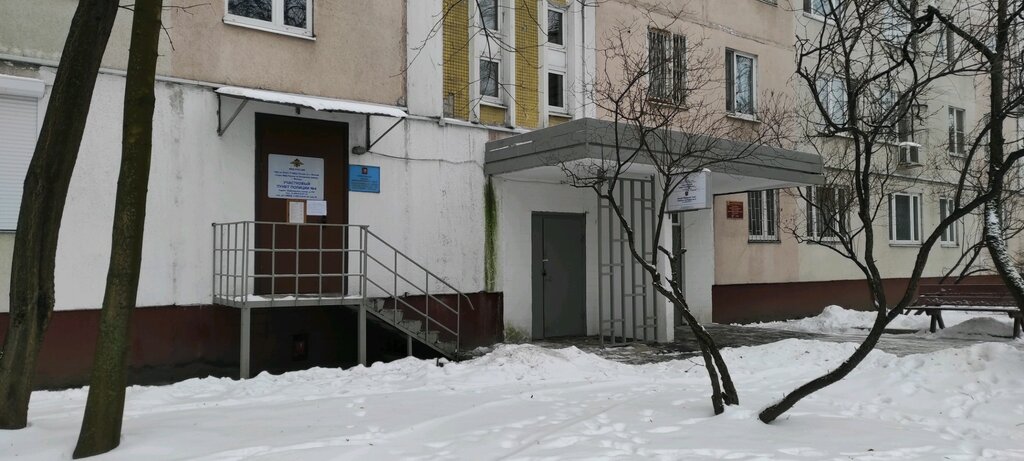 Zabıta Opop YuAO, rayon Nagorny, Moskova, foto