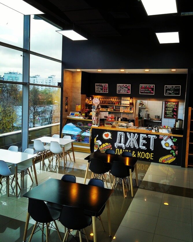 Kafe Jet lunch & coffee, Moskova, foto