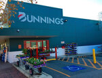 Bunnings East Victoria Park (Western Australia, Perth), aydınlatma teknolojileri  Perth'ten