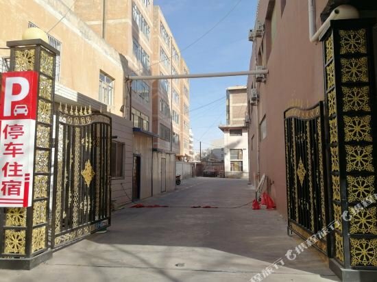 Otel 7 Days Premium Zhangye Bus Station Branch, Zhangye, foto