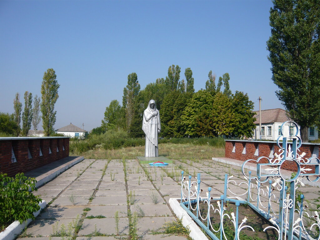 Anıt, heykel Воинам, погибшим в Великой Отечественной войне, Donetsk Bölgesi, foto