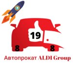 ALDI Group (Bawırjan Momışulı 1 alleyway No:27), oto kiralama  Taraz'dan