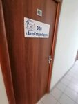 АвтоГолденГрупп (Shumakova Street No:17А), nakliye firmaları  Barnaul'dan