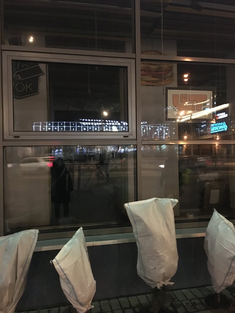 Kafe Loot, Moskova, foto