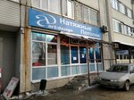 Art-design (Stara Zagora Street No:56), tavan sistemleri  Samara'dan