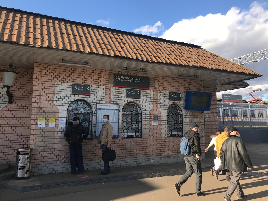 Uçak ve demiryolu biletleri Prigorodnyye kassy, Moskova, foto