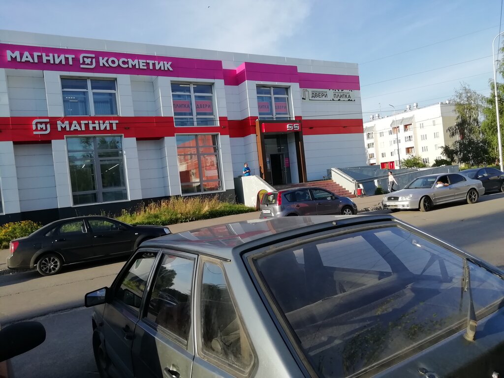 Kozmetik ve parfümeri mağazaları M. Kosmetik, Tver, foto