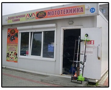 Tarım makineleri, ekipmanlar Khors-Motors, Berioza, foto