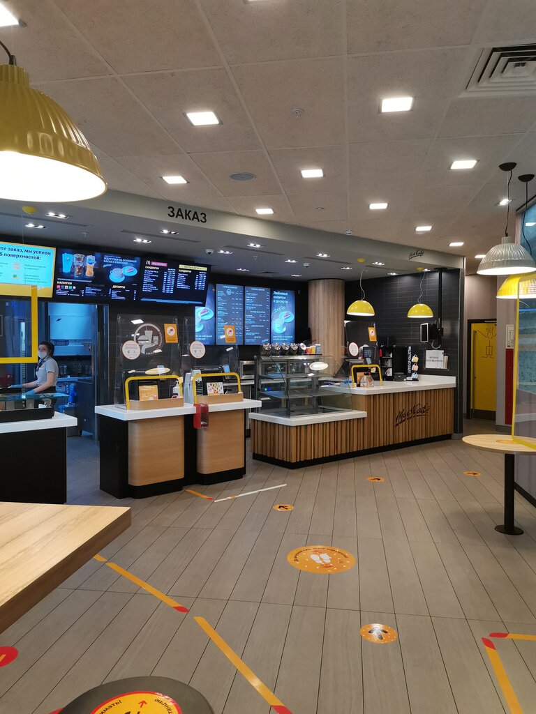 Kafe McCafe, Moskova, foto