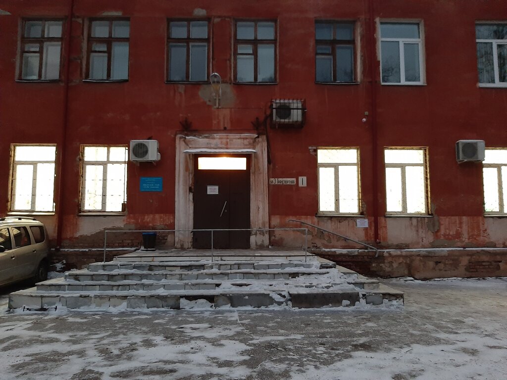 Diş sağlığı poliklinikleri Gorodskaya bolnitsa № 2, Omsk, foto