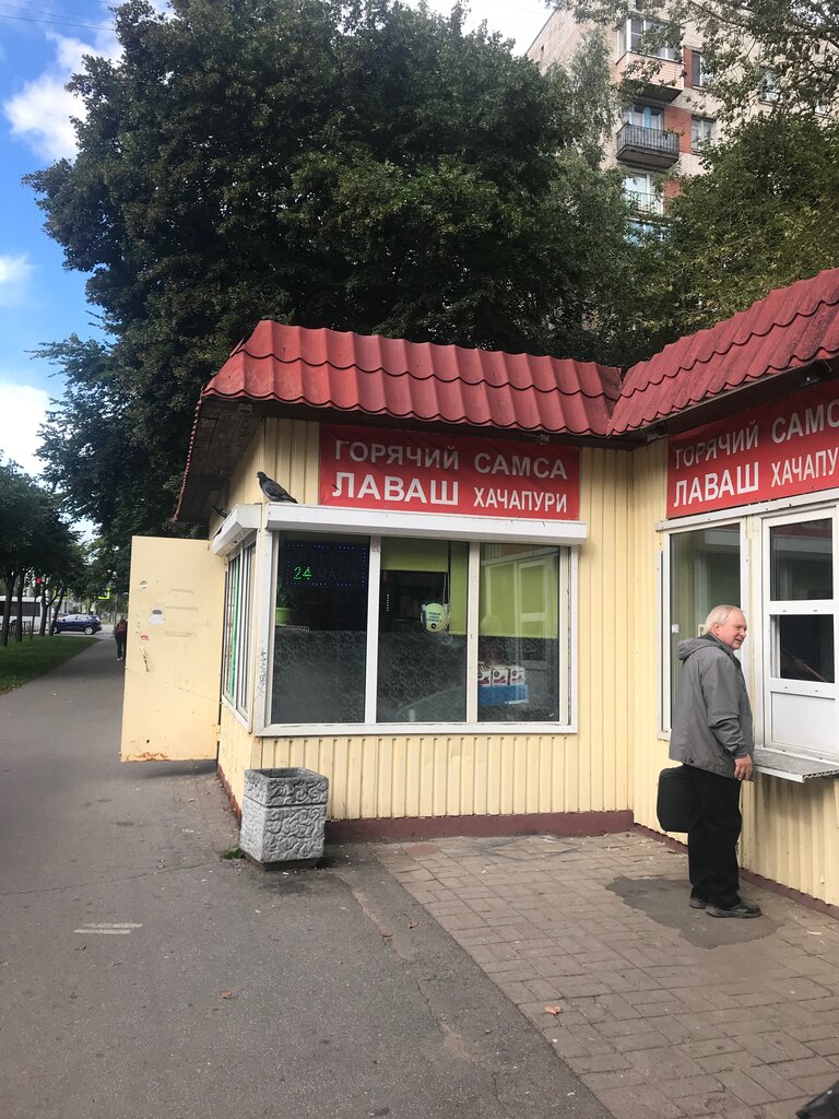 Fast food Горячая самса лаваш хачапури, Puşkin, foto
