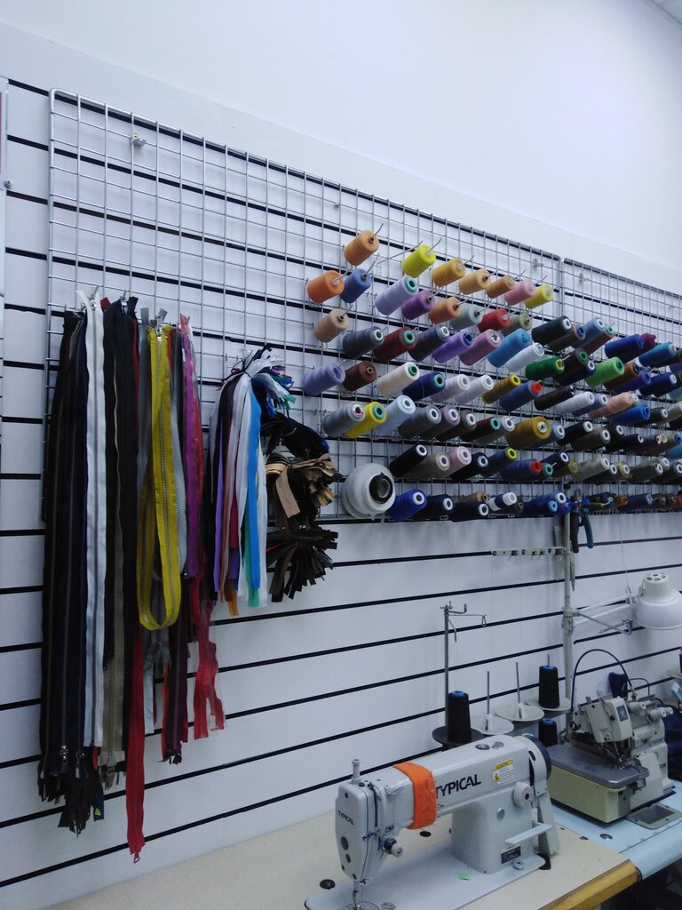 Terziler Ниточка, Moskova, foto