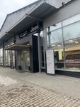 Mersedes-Benz (Manevrovaya Street No:43), otomobil servisi  Yekaterinburg'dan