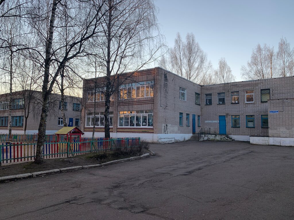 Anaokulları Detsky sad Cheburashka, Velikiy Novgorod, foto