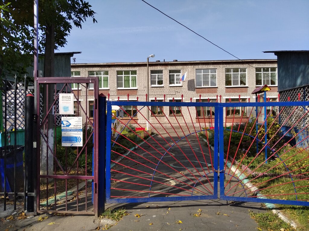 Anaokulları Detsky sad № 323 Skazka, Nijni Novgorod, foto