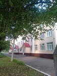 Detsky sad № 164 (Mira Street No:20, Ufa), anaokulları  Ufa'dan