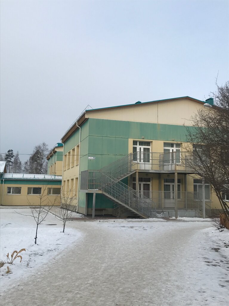 Anaokulları Berezovskoye munitsipalnoye avtonomnoye doshkolnoye obrazovatelnoye uchrezhdeniye Detsky sad № 40 Beryozonka, Beriozovski, foto