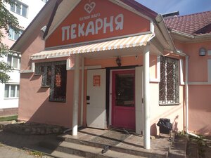 Булкихауз (ulitsa Komarova No:8Б), ekmek fırını  Tuymazy'dan