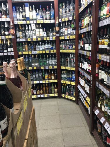 Krasnoe&Beloe, liquor store, Russia, Nevyansk, ulitsa Karla Marksa, 51 ...