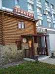 Трактир Boяrin (gorodskoy okrug Samara, Samara Kurumoch Airport, лит3), kafe  Samarskaya oblastından