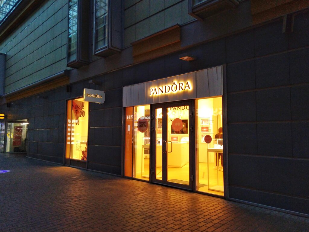 Kuyumcular Pandora, Moskova, foto
