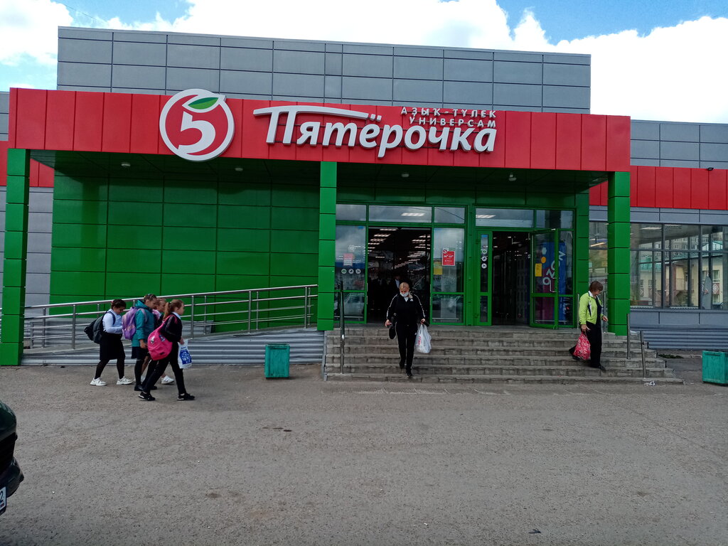 Süpermarket Pyatyorochka, Ufa, foto
