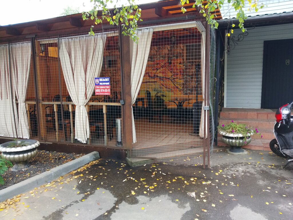 Kafe Уют, Dolgoprudny, foto