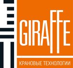 Crane Technologies (Seleznyovskaya Street No:11Ас2), vinç firmaları  Moskova'dan