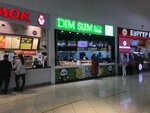 Dim Sum & Co (Khodynsky Boulevard No:4), kafe  Moskova'dan