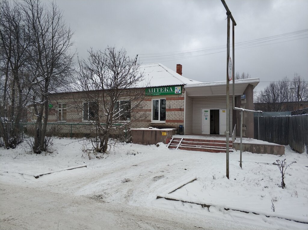 Eczaneler Лексервис, Sverdlovskaya oblastı, foto