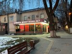 Doner na Satpaeva (Baitursynov Street No:106), fast food  Almatı'dan
