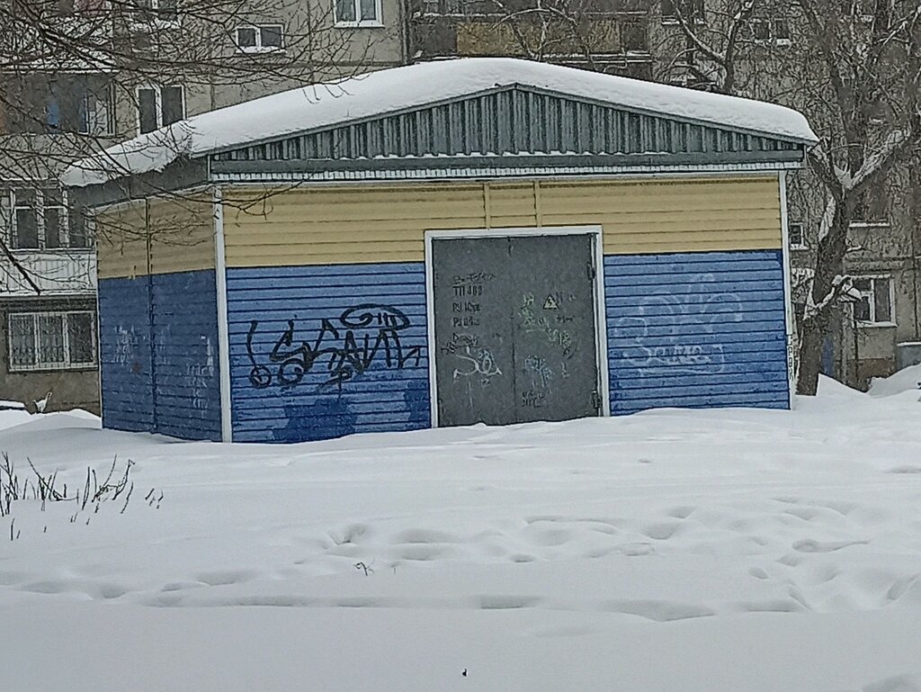 Mühendislik altyapısı Трансформаторная подстанция № 488, Kemerovo, foto