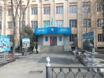 Department of Defense of the Bostandyk district of Almaty (Abdullah Rozybakiev Street No:260, Almaty), belediyeler, devlet daireleri  Almatı'dan