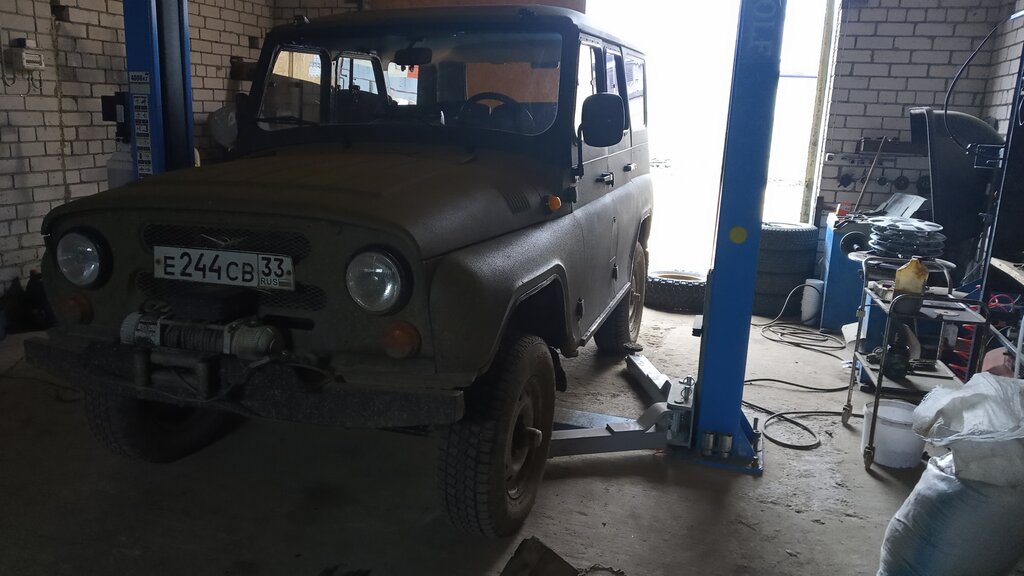 Otomobil servisi Шиномонтаж, Vladimirskaya oblastı, foto