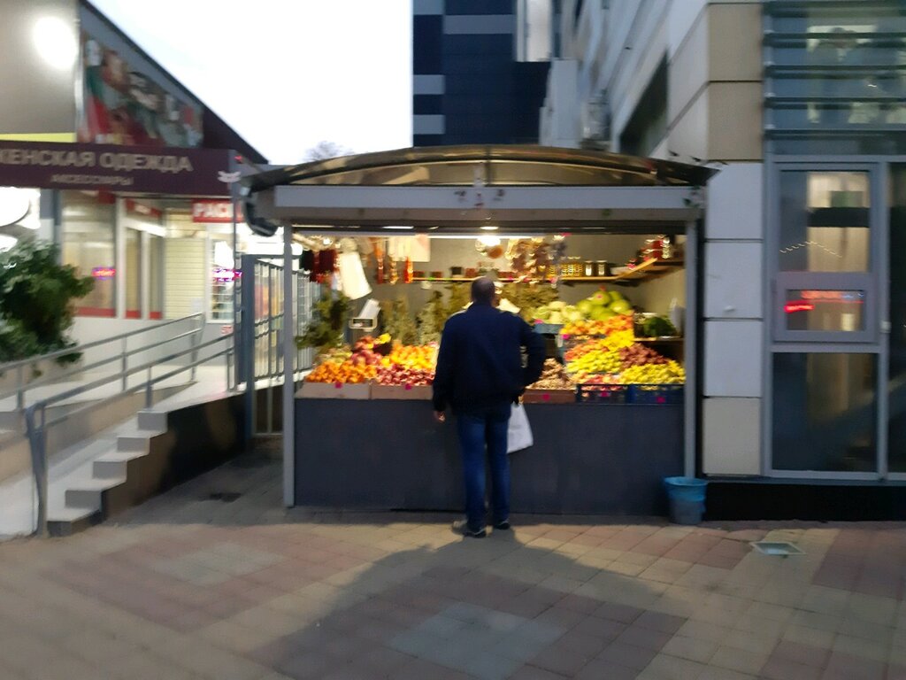 Manavlar Фрукты и овощи, Soçi, foto