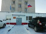 5 Пожарно Спасательная Часть (Bazisnaya Street No:27), i̇tfaiye  İvanovo'dan