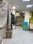 Apiprof (Universitetskaya Street No:38к4), arıcılık malzemeleri  Cheboksary'den