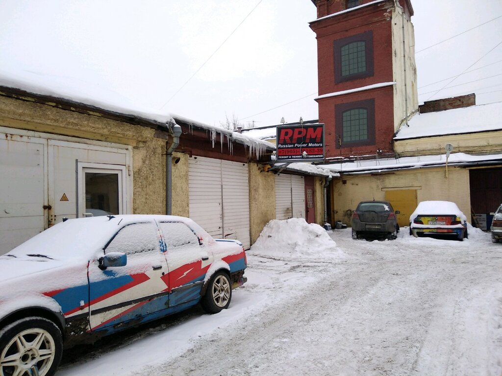 Otomobil servisi Rpm, Saint‑Petersburg, foto