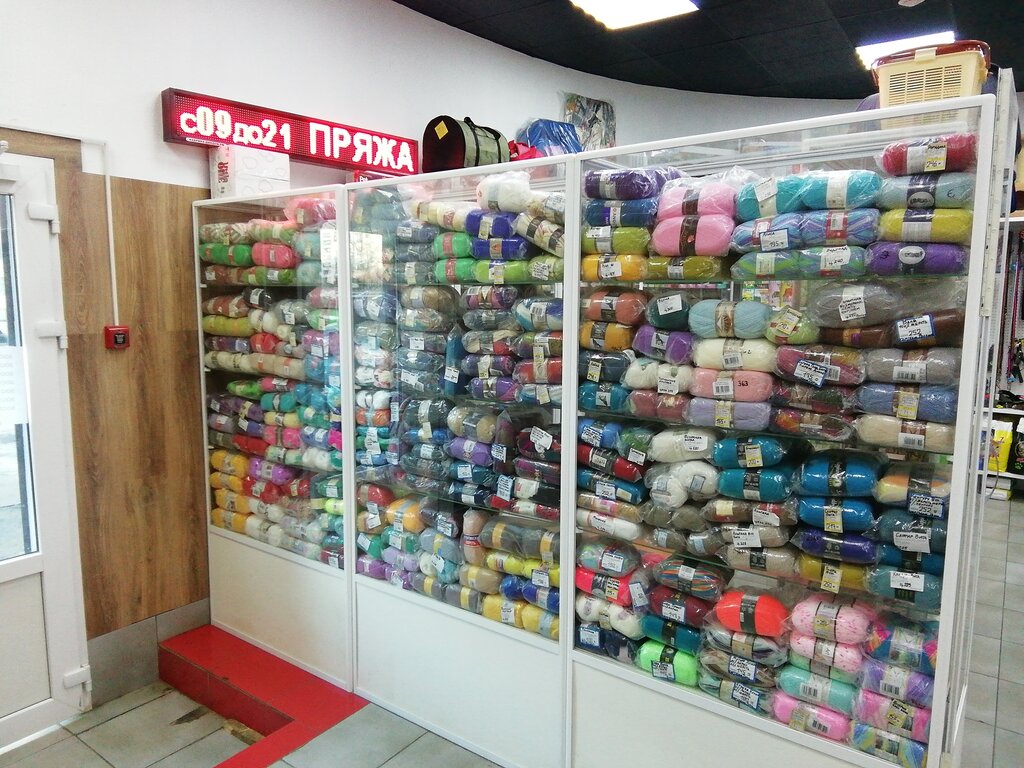 Hobi, elişi için ürünler Пряжа, Saint‑Petersburg, foto