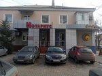 Нотариус Гнедова О.В. (vulytsia Rozy Liuksemburh No:31), noterler  Donetsk'ten