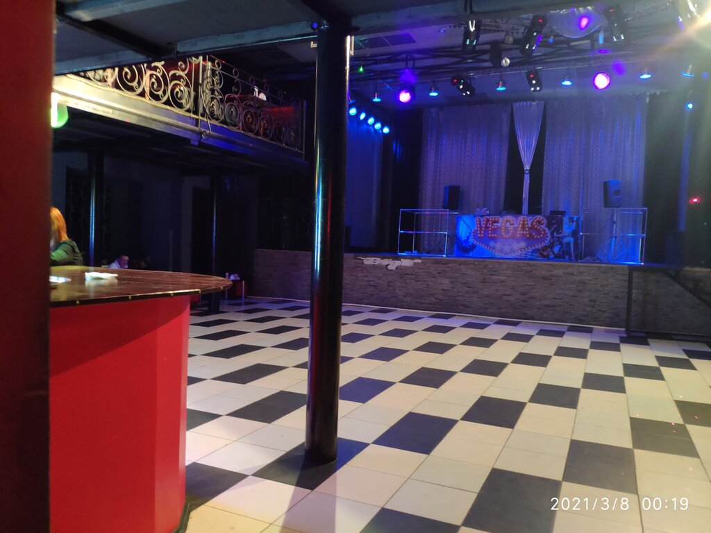 Restoran Vegas, Yartsevo, foto