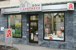 Dom-Apotheke (Lower Saxony, Osnabrück, Hasestraße), eczaneler  Osnabruck'tan
