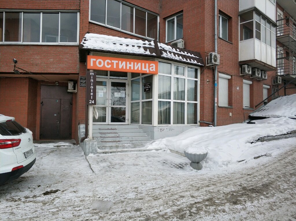 Otel Miniotel24, Krasnoyarsk, foto