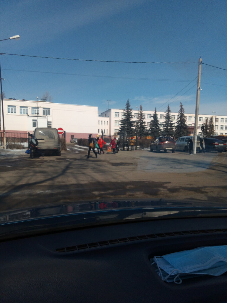 Ortaokul Гимназия № 1, Zadonsk, foto