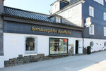 Homburgische Apotheke (Hauptstraße No:54, Nümbrecht), eczaneler  Numbrecht'ten