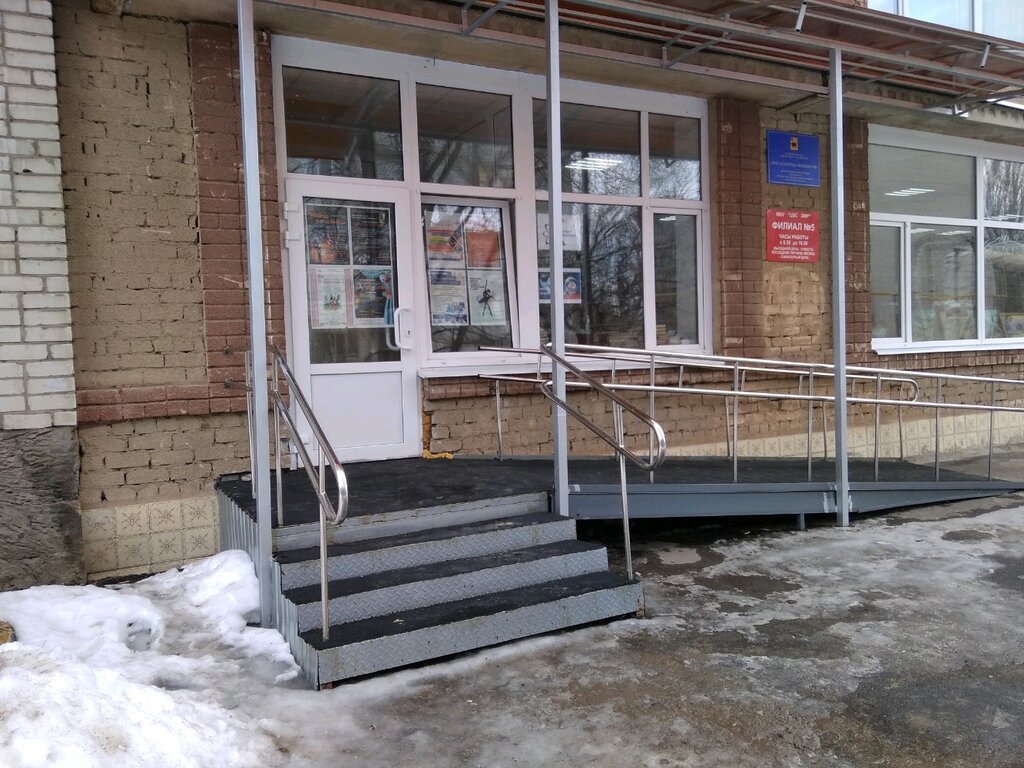 Kültür ocakları Dom kultury Meliorator, Engels, foto