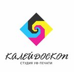 Калейдоскоп (Govorovskiy proyezd No:6А), dijital baskı  Vologda'dan