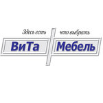 ViTa-Mebel (Respubliki Street No:5), mobilya fabrikaları  Kuznetsk'ten